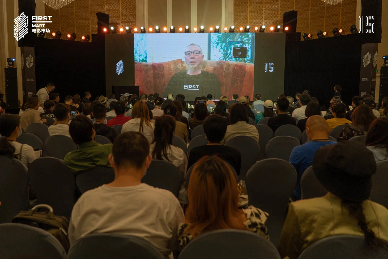 15th FIRST MART ·Awarding Ceremony – FIRST影展 · 西宁青年/惊喜