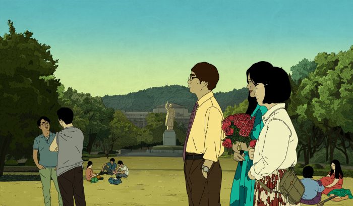 Art College 1994 – FIRST影展 · 西宁青年/惊喜