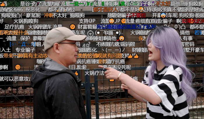 CHENGZI_1 – FIRST影展 · 西宁青年/惊喜